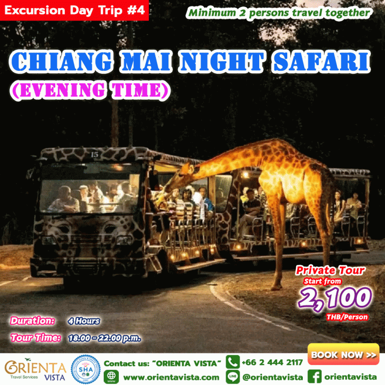 [EXCURSION DAY TRIP #4] Chiang Mai Night Safari (Evening Time ...
